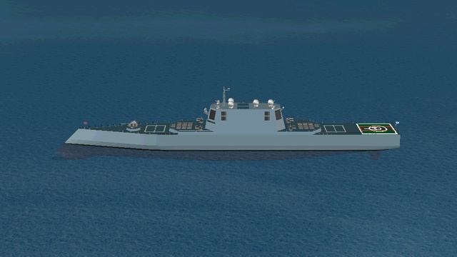 Крейсер УРО