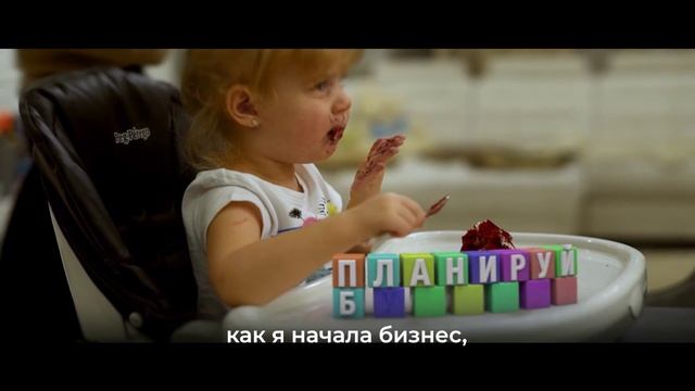 «Моторные технологии» Как выстроить производственную компанию с нуля