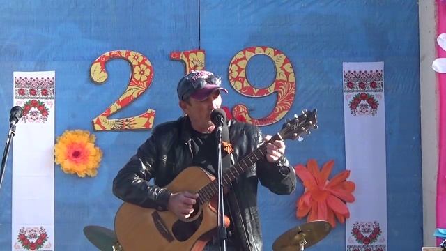 " Ау ".   Сергей Лискунов.   Ефремовский ДК.