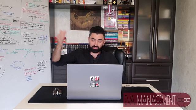 Прогресс №3. РМ. Ч2. Правила. Блок 2. Правила РМ.