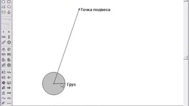 Живая Физика. Мастер-класс. Урок 6