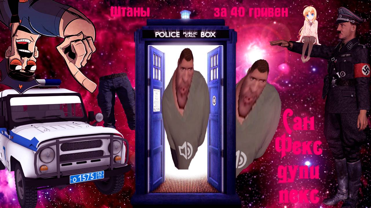 Полицейские будни - Серия 5 (Ракамакафо)