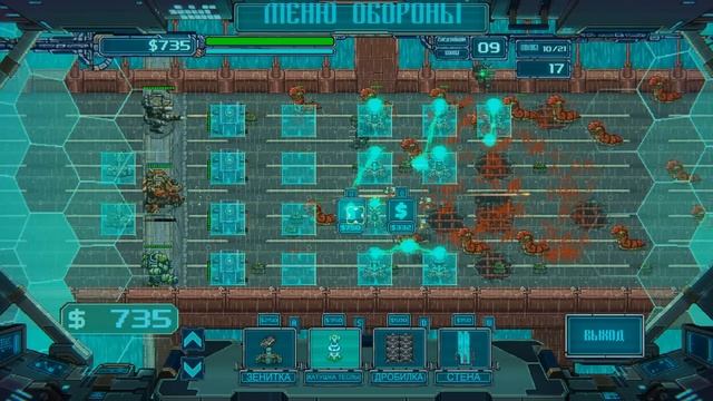 БОЙ НА МОСТУ! - #7 ПРОХОЖДЕНИE MECHS V KAIJUS