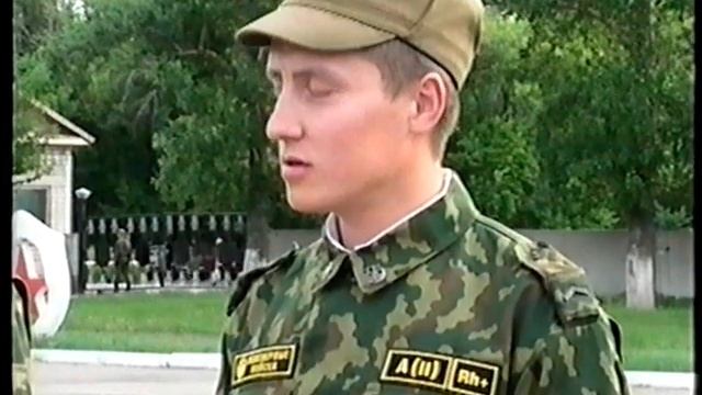 Военно-полевые сборы старшеклассников с. Поспелиха 2003 г