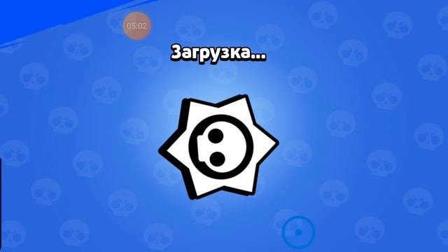 титул на сту