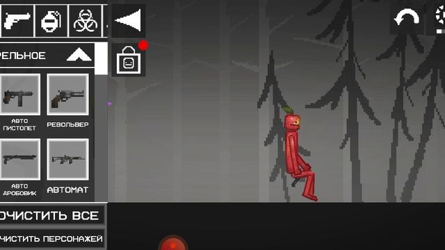 Челлендж кто за мной