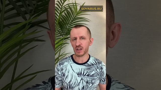 Что такое Эффективность, или КПД 📊🔥 твердотопливного котла_ Часть 1⃣. #shorts #котлыотопления 🏠✅