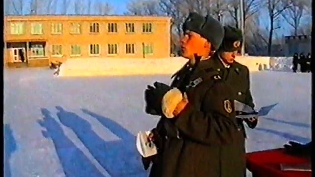 Присяга в части Поспелихе 2000г