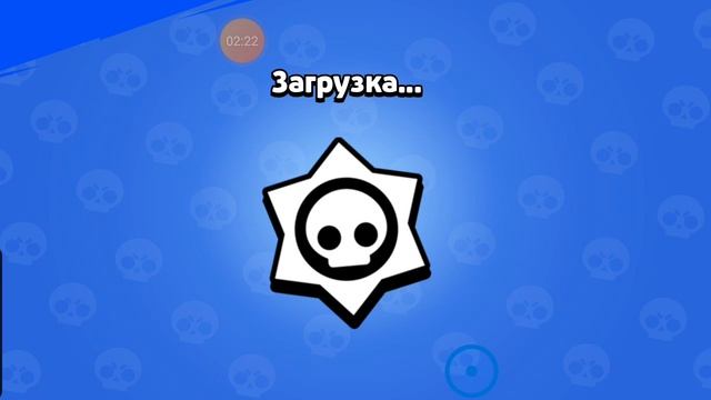 титул на воране