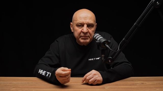 Манифест. Дедушка МНЕТУ у микрофона.