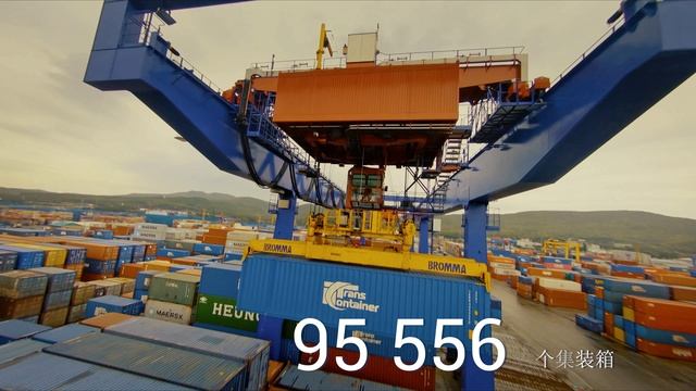 Transcontainer_Promo