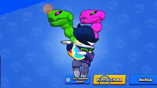 титул на эдгаре