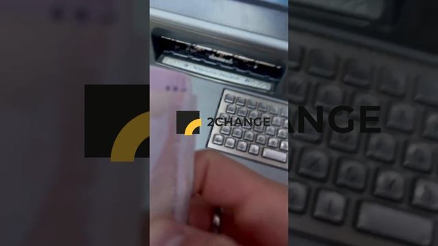 Отзыв о компании 2Change