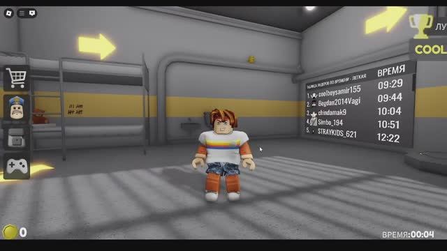 Прохождение игры Роблокс/Roblox. Побег из тюрьмы.