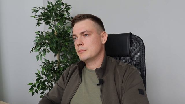 введение. Урок 0