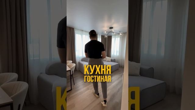 Квартира с ремонтом, мебелью и техникой в готовом доме ЖК Balance (Баланс), г. Новосибирск