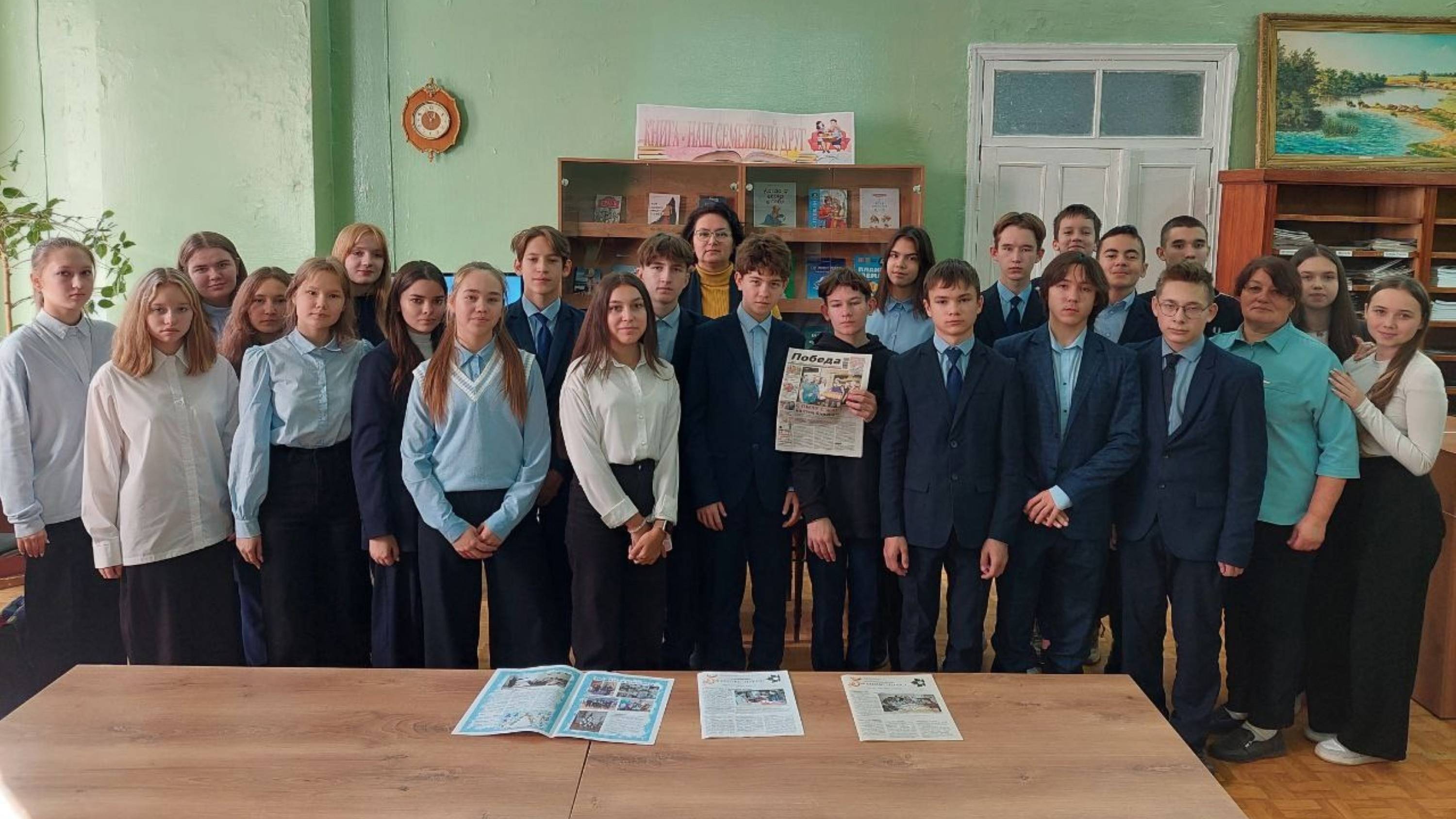 «По следам проекта БиблиоБлогерЦентр». Запись от 02.11.2024