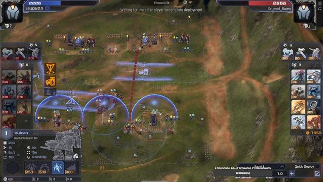 Mechabellum. Чил плэй + Аналитика игр с турнира. 1 часть