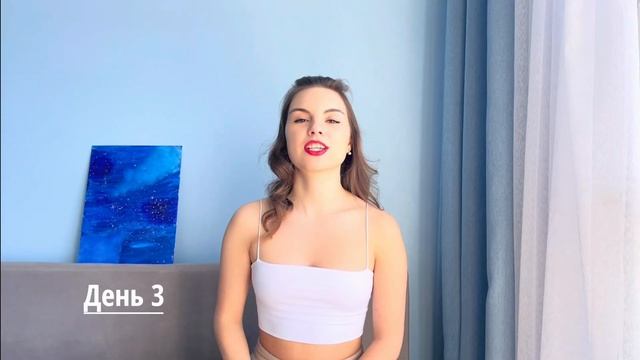 Секретная схема блогеров для создания контента! Первый заработок с блога за неделю