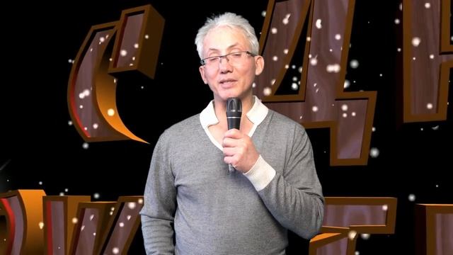 Поздравление моей любимой с Днём рождения.