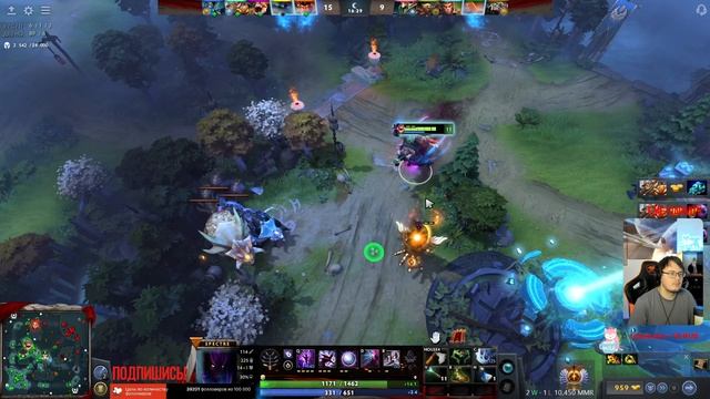 ❤️DOTA 2 Стрим! Рейтинговые игры! Spectre