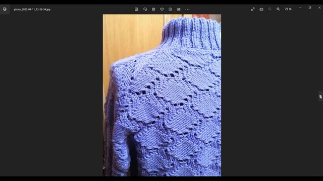 Анонс Мк Песочные ромбы