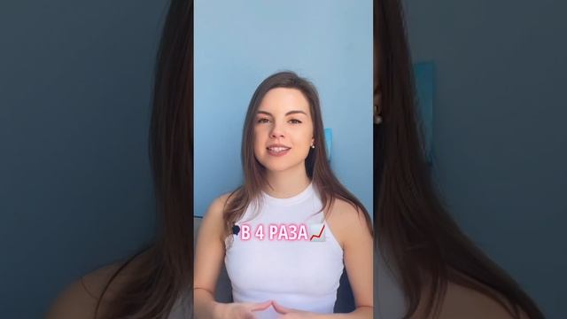 Как увеличить продажи? #контент #продажи #деньги