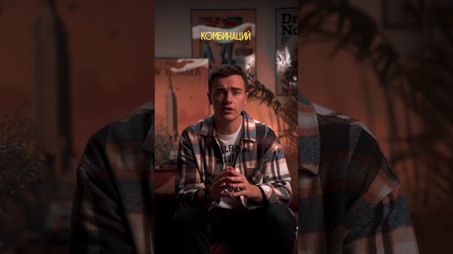 Фишки на андроид. Часть 1.