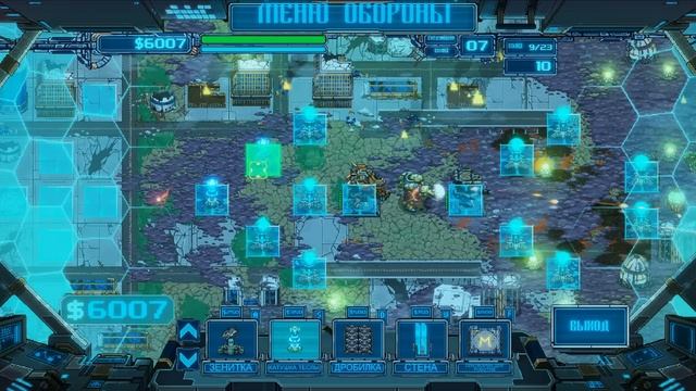 ДОРОГА В АД! - #8 ПРОХОЖДЕНИE MECHS V KAIJUS