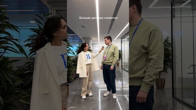 Как оценивает эффективность Пульса цен компания-продавец после 5 лет совместной работы?