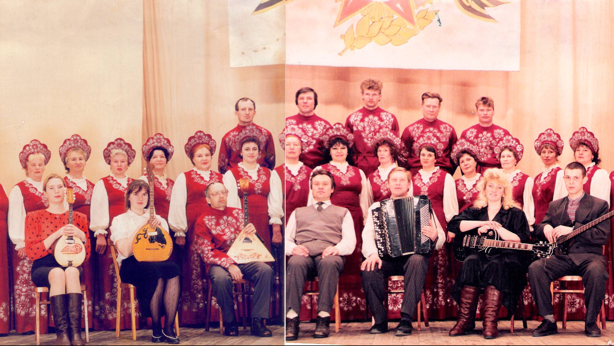 "Ох уж эта любовь" 1996 год