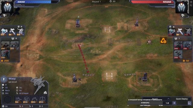 Mechabellum. Чил плэй + Аналитика игр с турнира. 2 часть