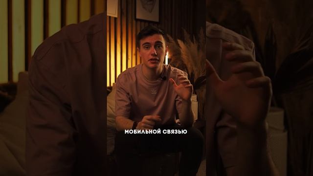 5 МЕСТ В МИРЕ, ГДЕ НЕТ МОБИЛЬНОЙ СВЯЗИ!