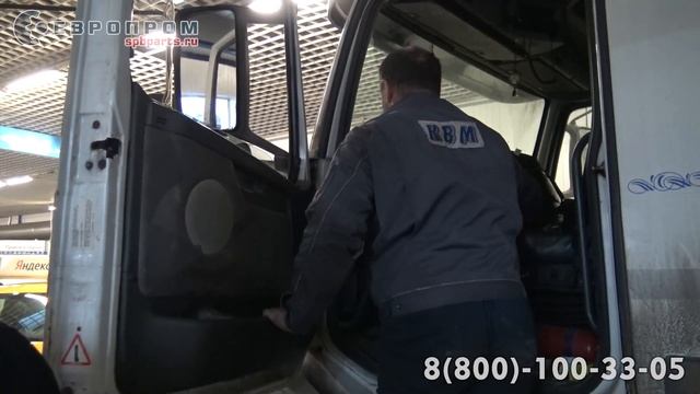 Американское Volvo - Ремонт Актуаторов Cummins