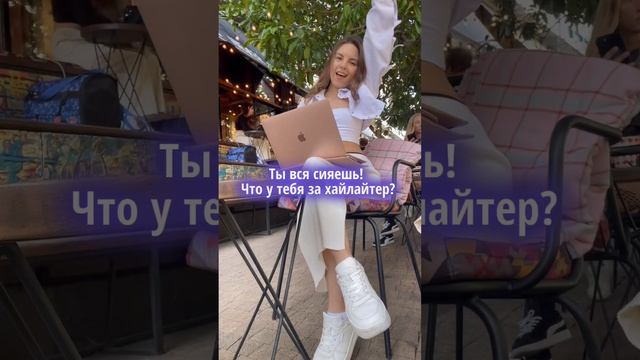 Подпишись, здесь про запуски и рост дохода⬆️ #блог #онлайншкола #вебинар #продюсер