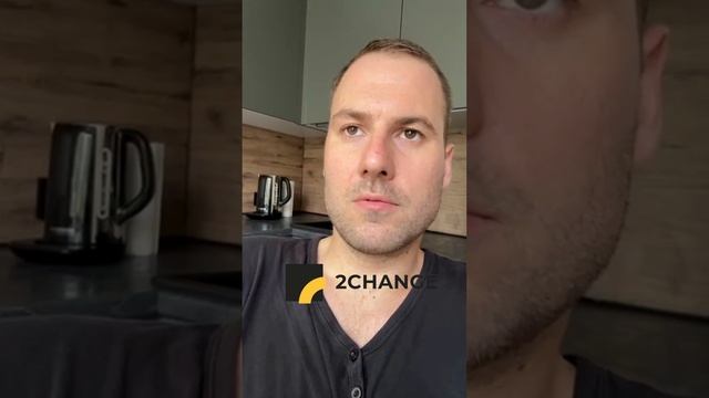 Отзыв о компании 2Change