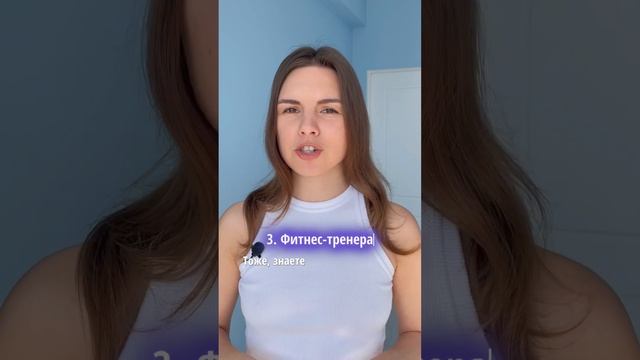 Каким экспертам не стоит запускать свой обучающий продукт?❌ #блог #онлайншкола #психология #продажи