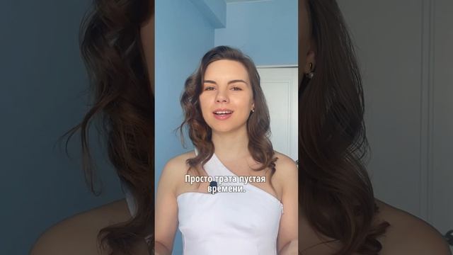 Было? #блог #продажи #онлайншкола