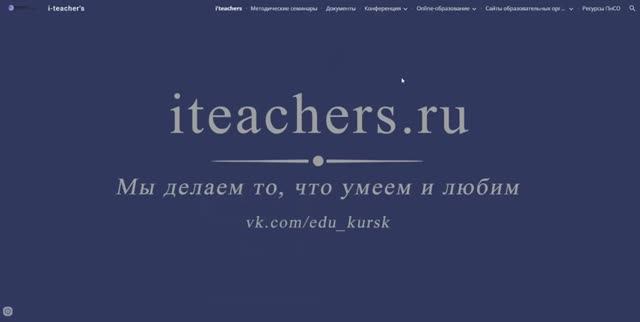 4_1. Лечащая утилита Dr.Web CureIt