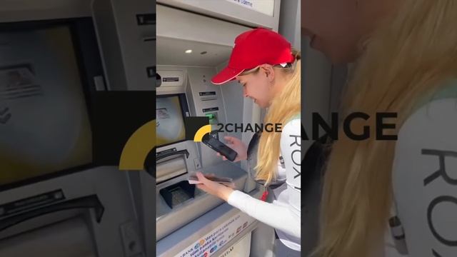 Отзыв о компании 2Change