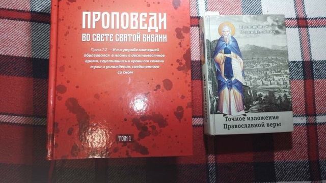 Кто о нашем рождении возрадуется?