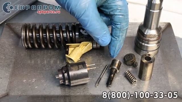 Полный обзор форсунки IVECO EURO 5