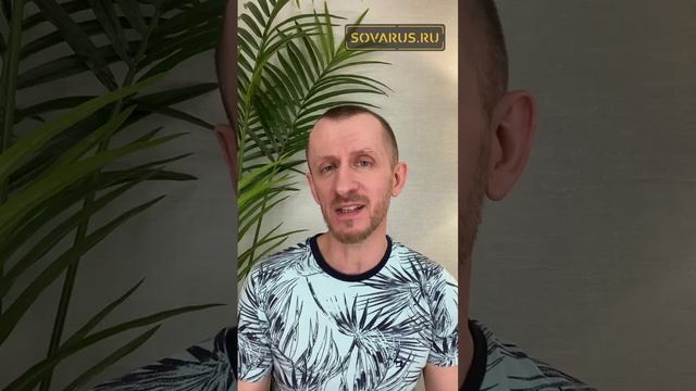 🤔 Как определить эффективность котла📈 Самый простой способ 🛠 _ КПД Часть 2 #shorts #котлыотоплени