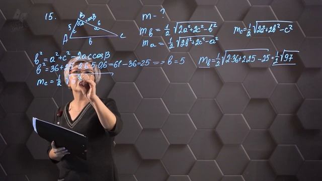 29-Алгебра - ЕНТ. 3 вариант № 15-16.