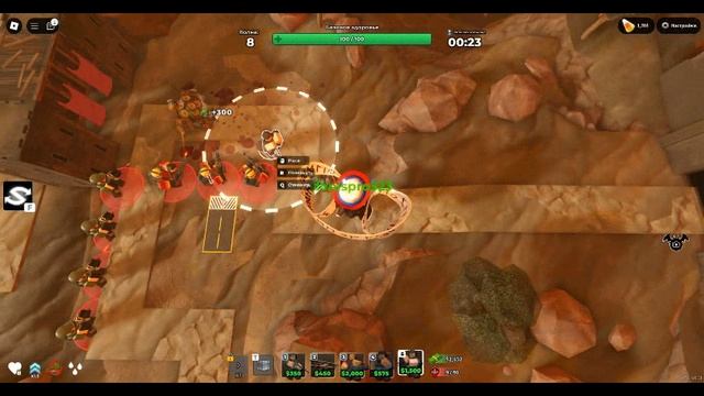 прохождение хеллоуин 2024 ивент Tower defence simulator