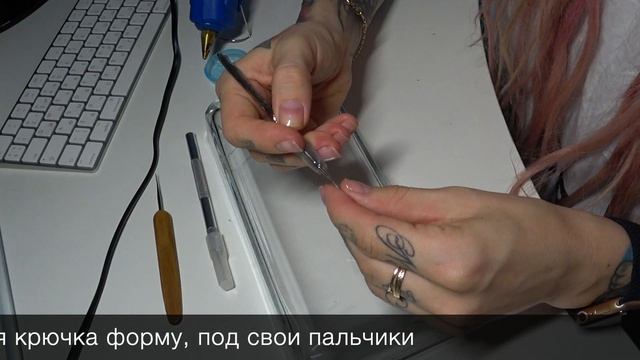 Ремонтирую крючок для плетения дредуль