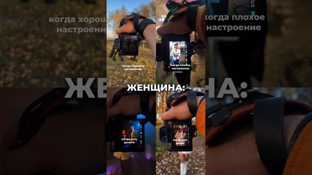 * Особый случай не нужен 👌🏻😁  / фотограф из Омска Андрей Беляев