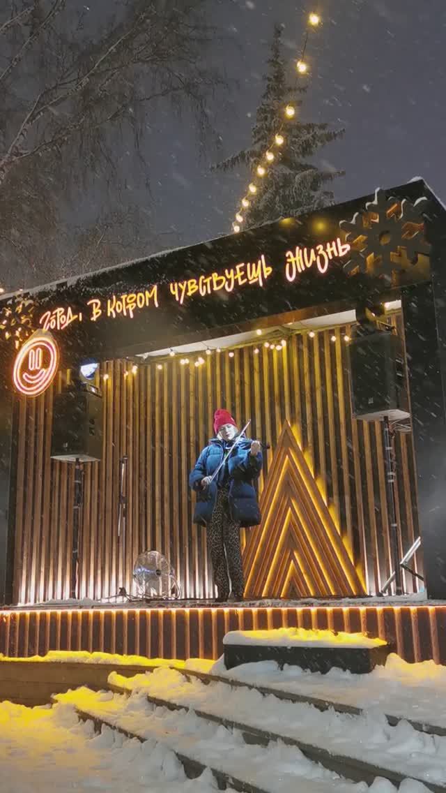 2023г. НН. Мой город