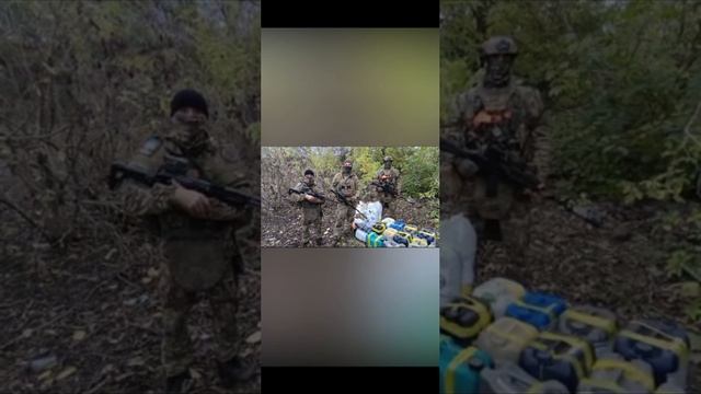Благодарнось от бойцов с передовой!/ВМЕСТЕ ПОБЕДИМ!
