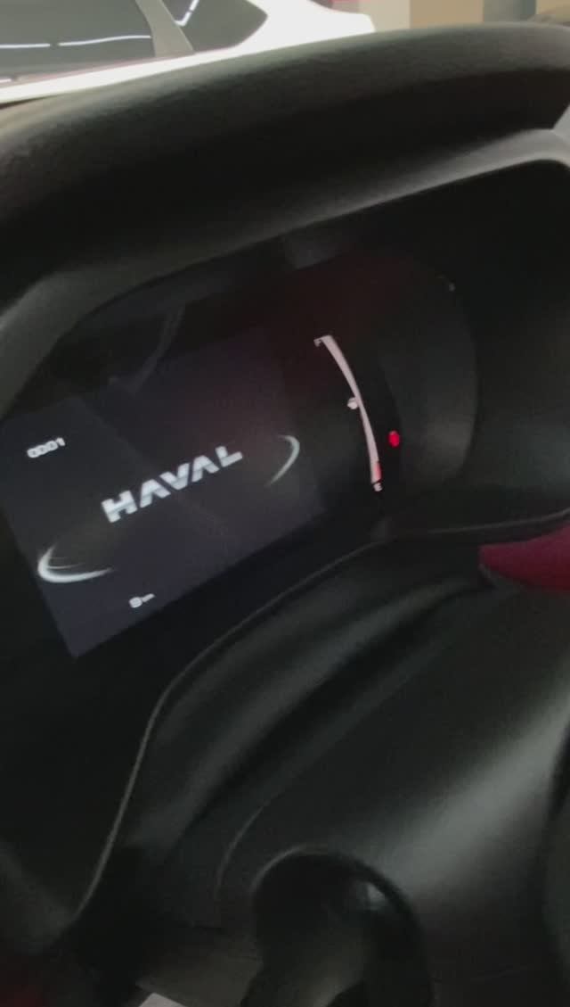 Haval Jolion '2024 I Рестайлинг